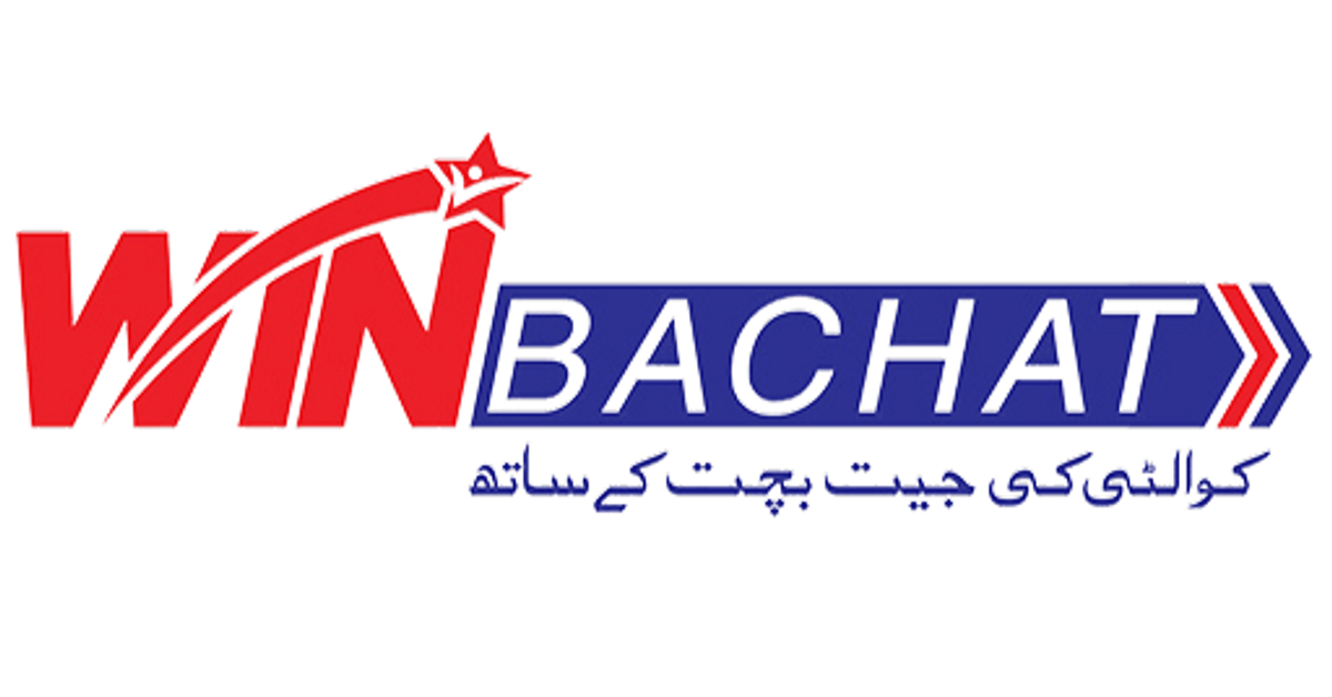 New Arrivals - Win Bachat – Page 3